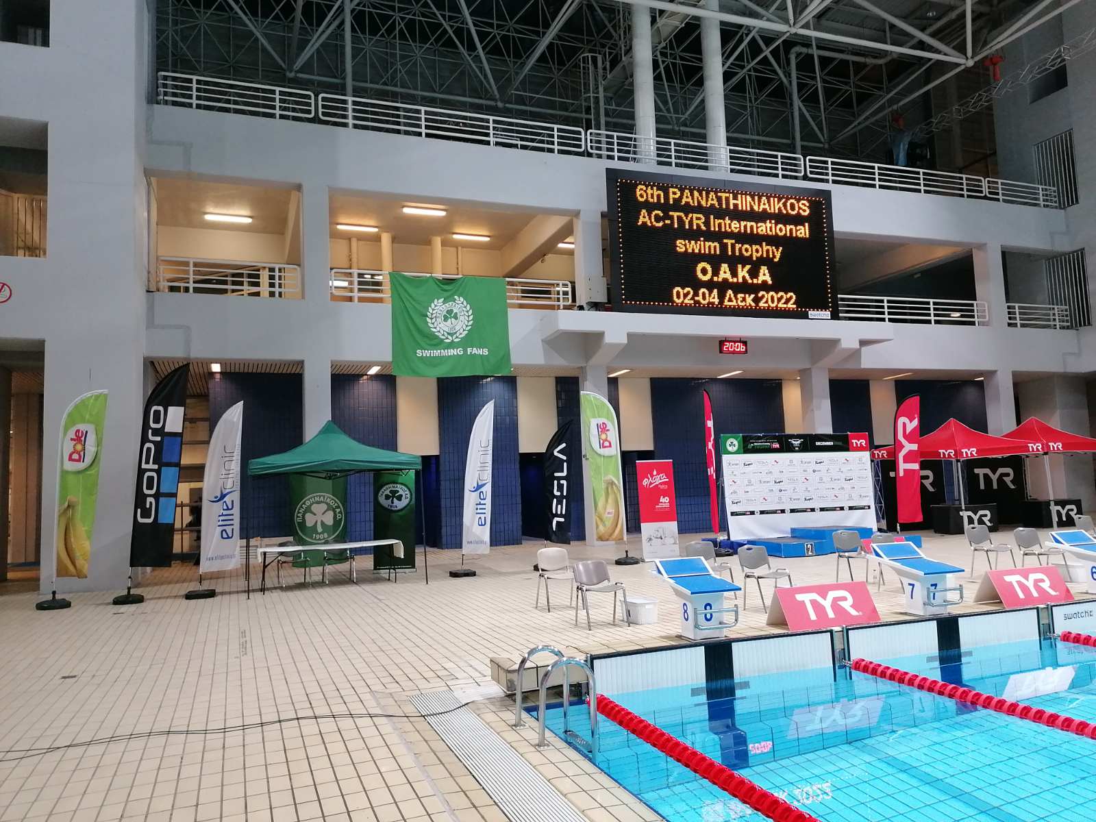 Πρεμιέρα του 6ου Τροπαίου Κολύμβησης του Παναθηναϊκού – Παναθηναϊκός ...