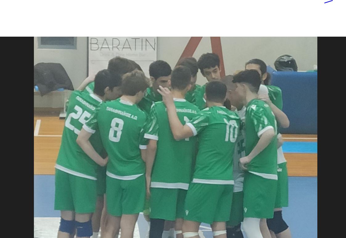 Θρίαμβος κόντρα στην ΑΕΚ για την Κ18 – Παναθηναϊκός Αθλητικός Όμιλος"