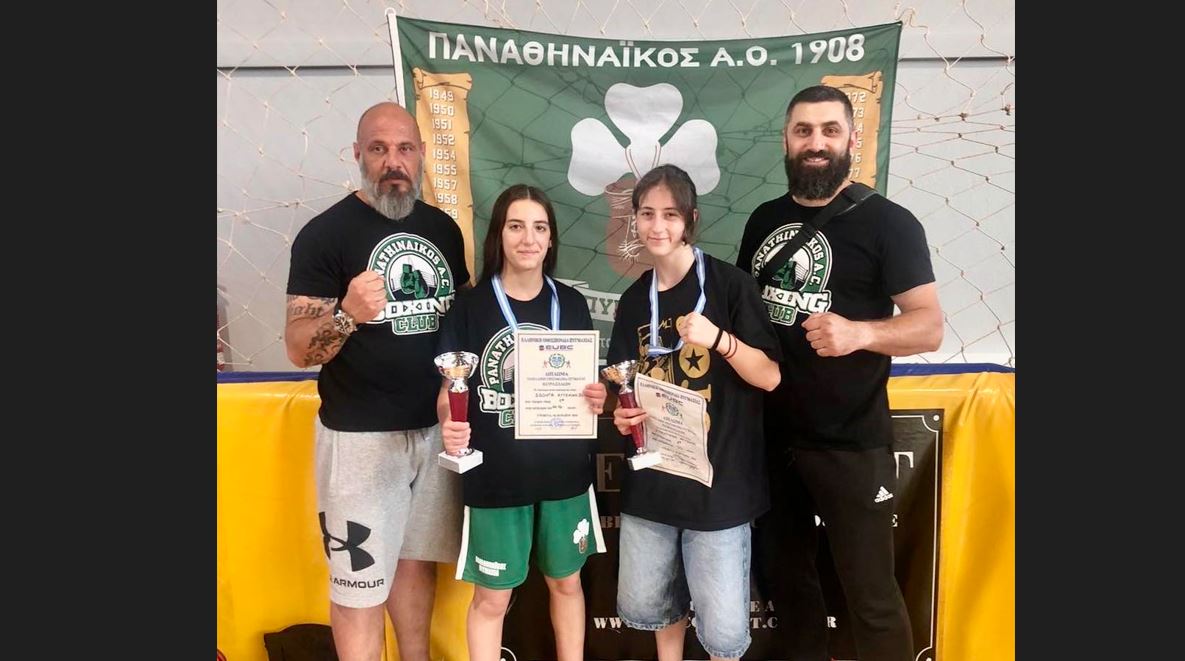 «Πράσινες» πρωταθλήτριες Ελλάδας – Παναθηναϊκός Αθλητικός Όμιλος"