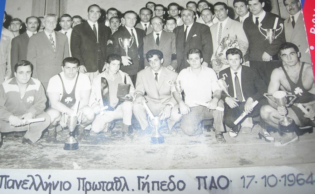Οι πιο παραγωγικές «πράσινες» χρονιές σε τίτλους!-No7-1964 ...